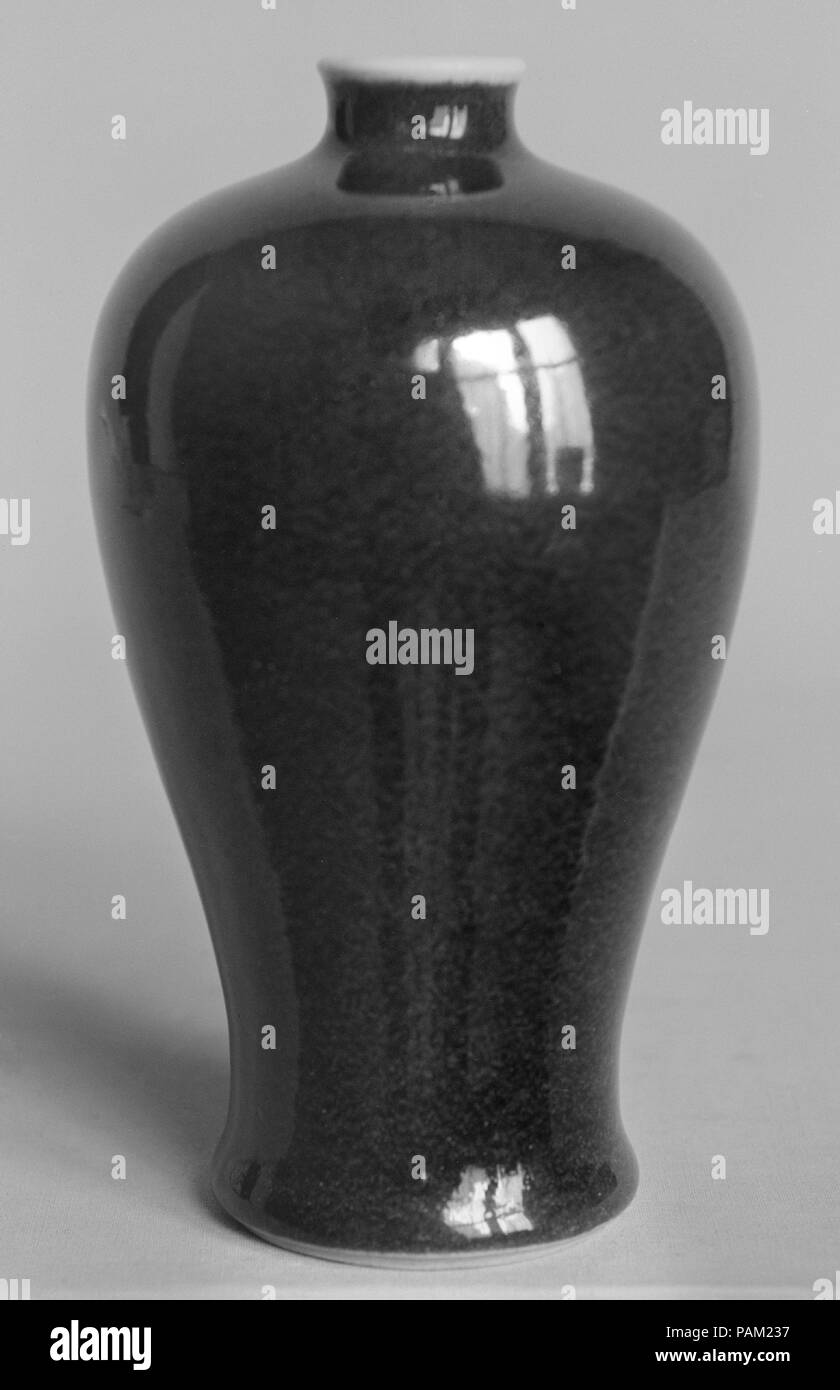 Prunus Vase. Culture: China. Dimensions: H. 7 in. (17.8 cm). Museum ...