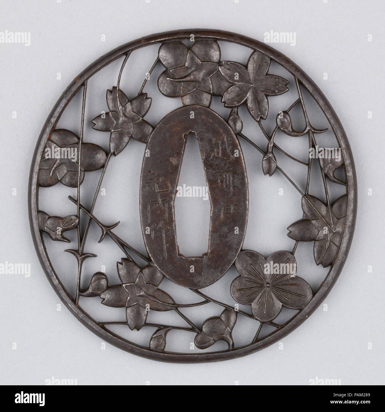 Sword Guard (Tsuba). Culture: Japanese. Dimensions: Diam. 2 15/16 in ...