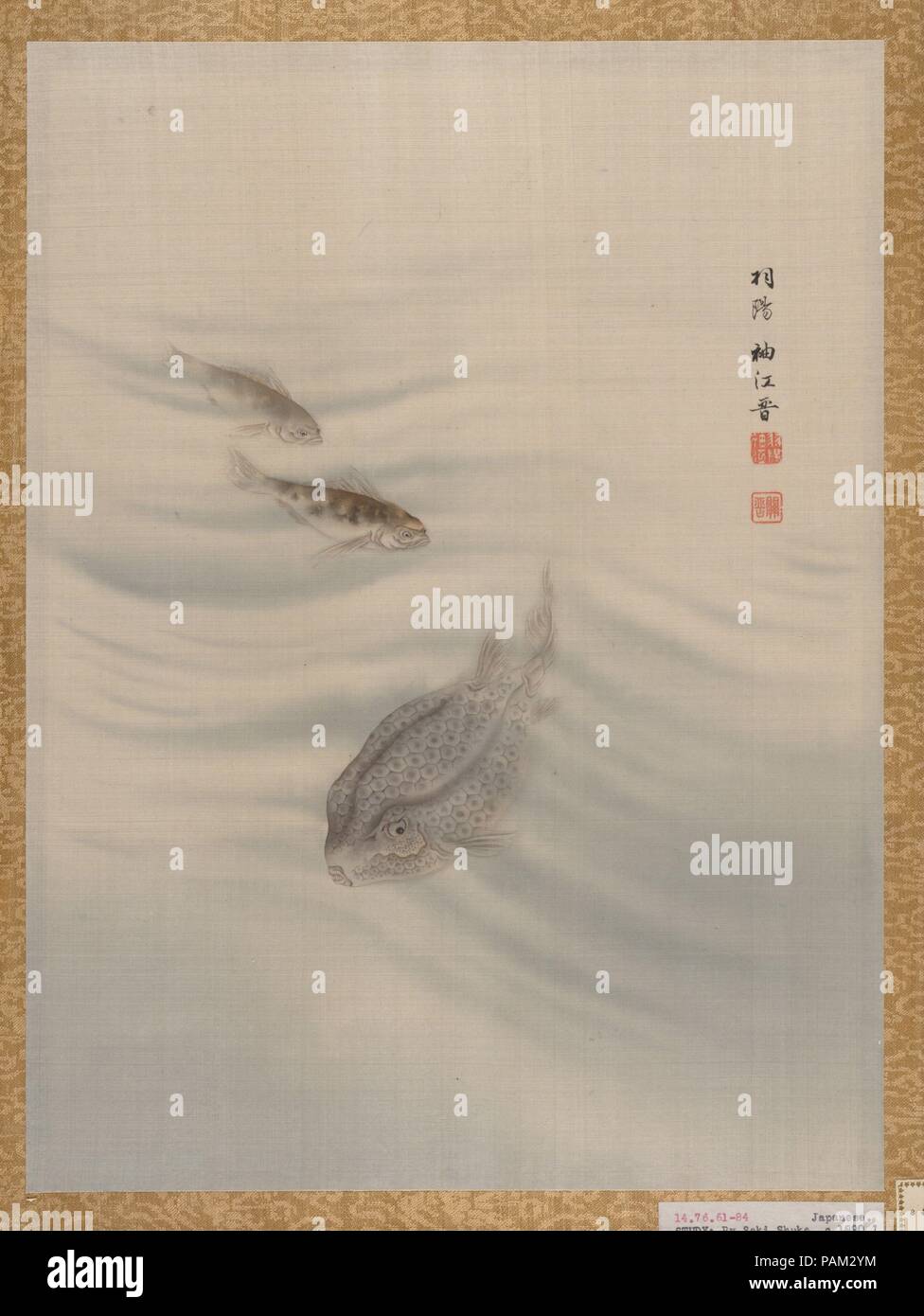 Fishes. Artist: Seki Shuko (Japanese, 1858-1915). Culture: Japan ...