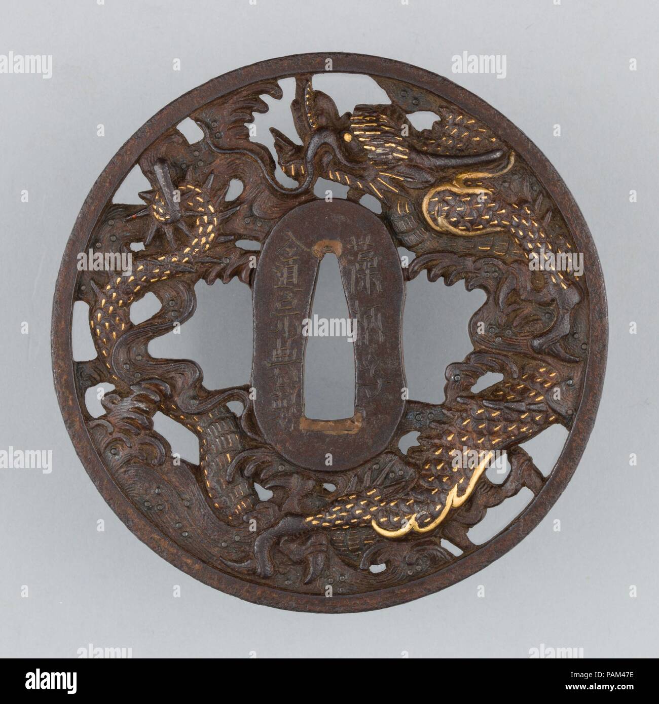 Sword Guard (Tsuba). Culture: Japanese. Dimensions: Diam. 3 3/8 in. (8. ...
