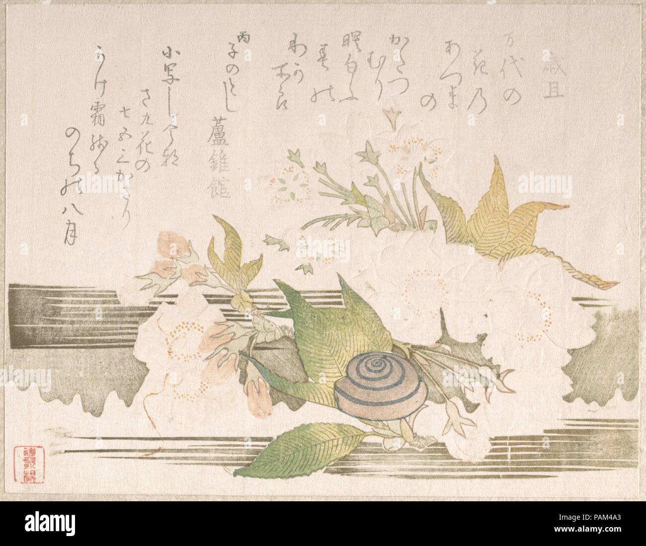 Cherry Blossoms and a Snail. Artist: Unidentified Artist. Culture ...
