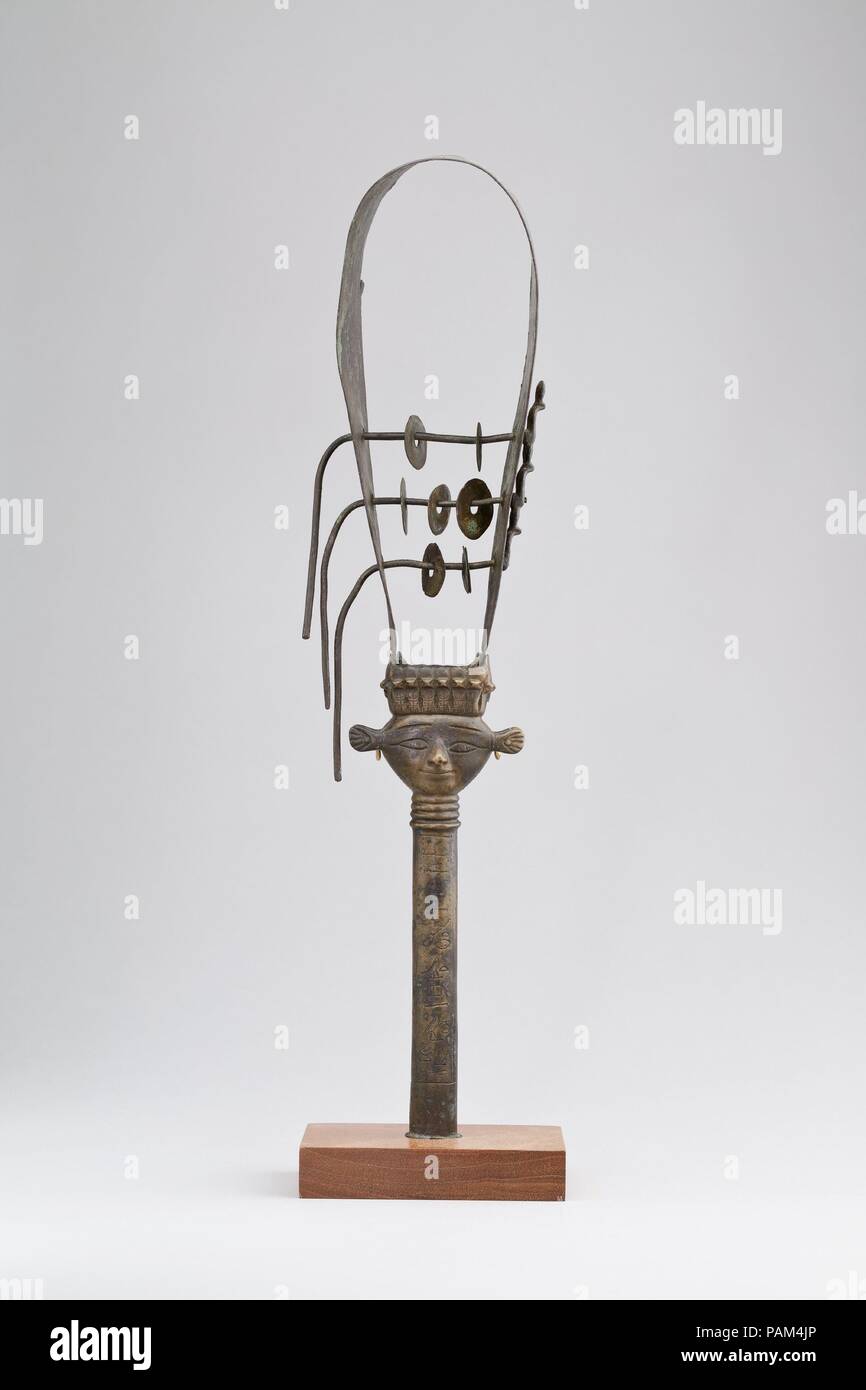 Goddess hathor sistrum egypt egyptian ancient egypt hi-res stock ...