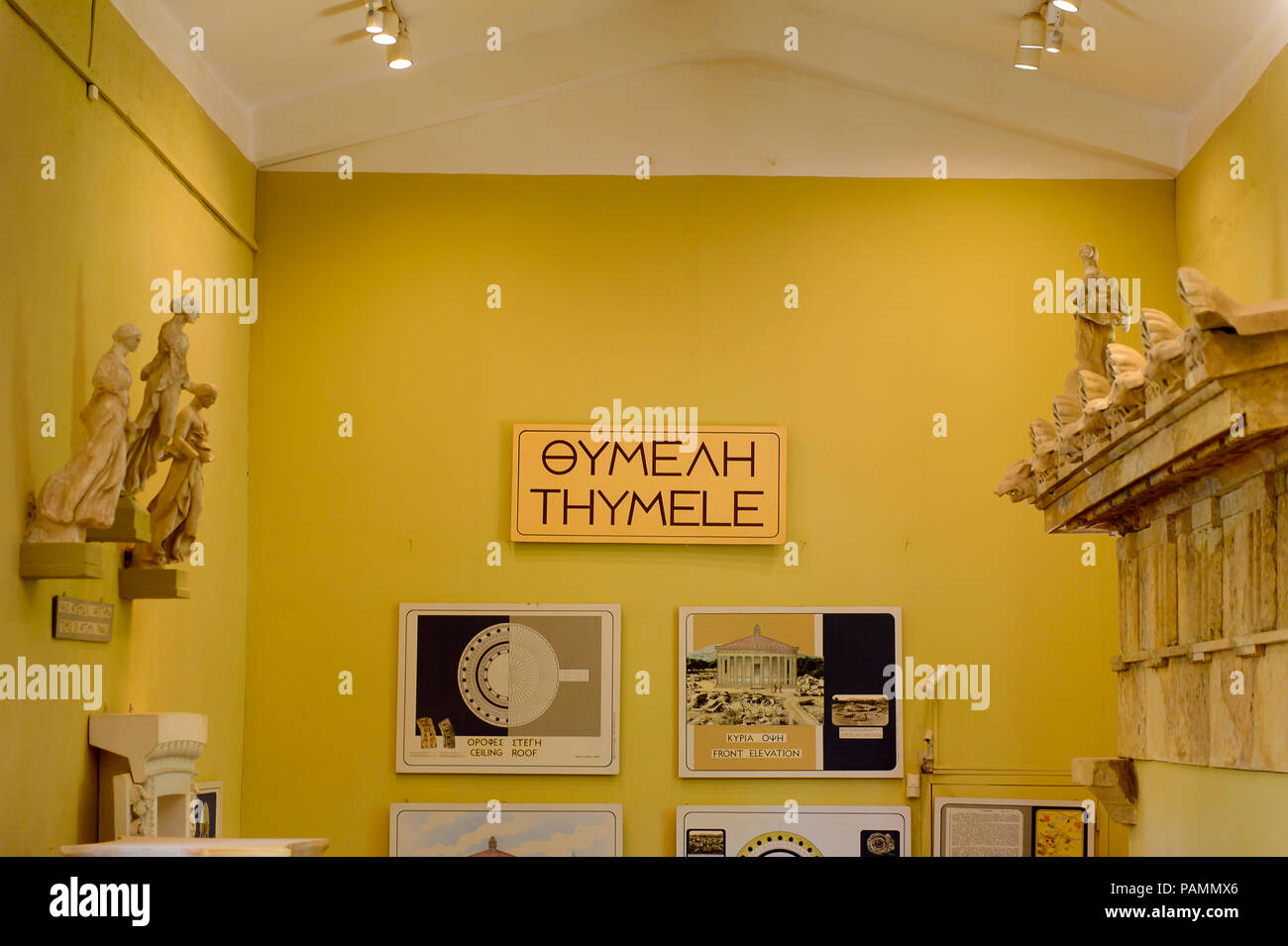 EPIDAURUS, GREECE -APR 24, 2016: Archaeological museum in Epidaurus ...