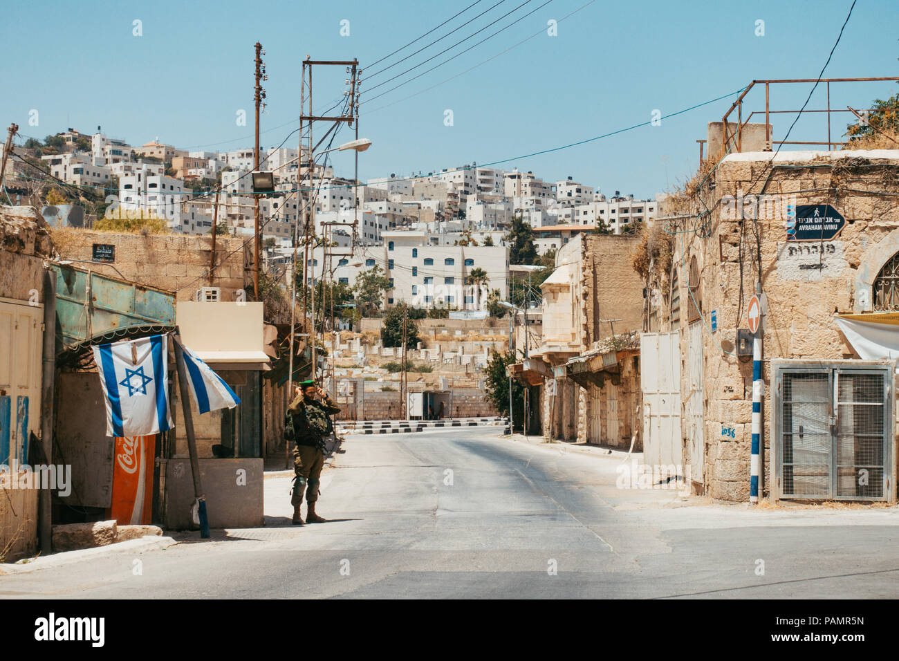 Arab jewish neighbourhood hi-res stock photography and images - Alamy