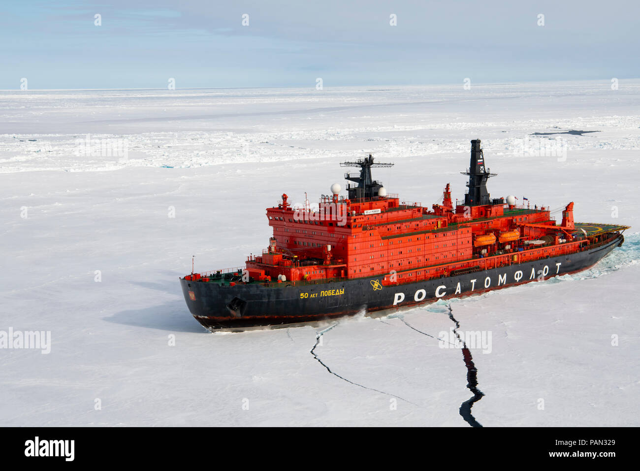 Franz-Josef Land landscape Stock Photo - Alamy