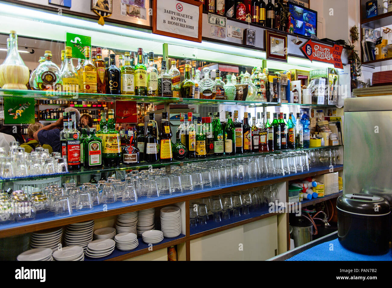 CITY OF SAN MARINO, SM - MAY 11, 2016: Assortment of the beverages at ...