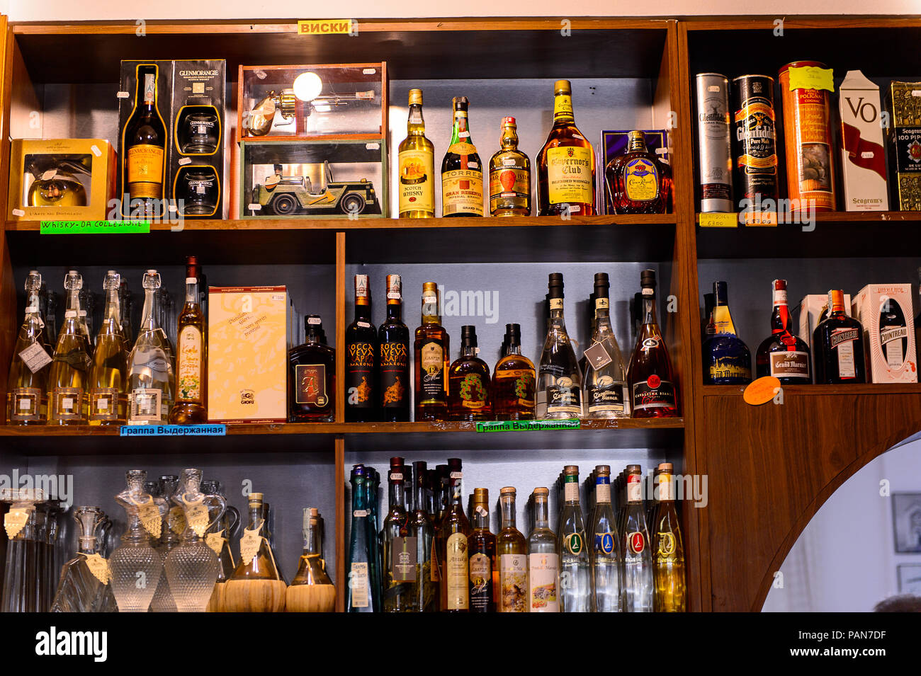 CITY OF SAN MARINO, SM - MAY 11, 2016: Assortment of the beverages at ...
