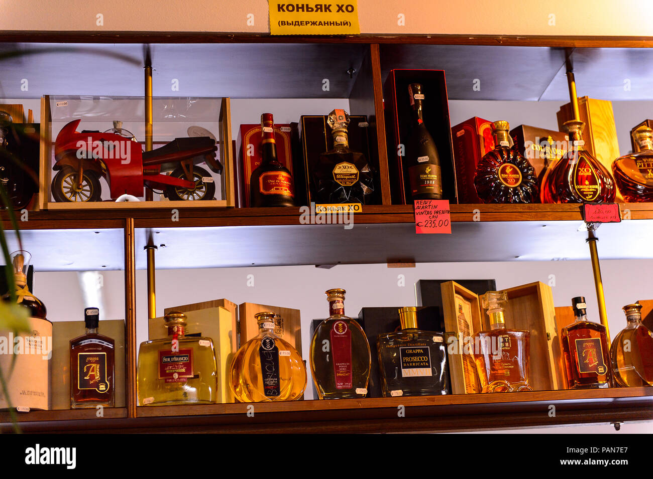 CITY OF SAN MARINO, SM - MAY 11, 2016: Assortment of the beverages at ...