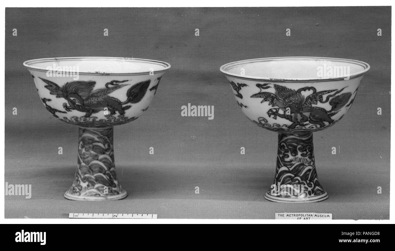 Pair of Stem Cups. Culture: China. Dimensions: Each: H. 4 1/2 in. (11.4 ...