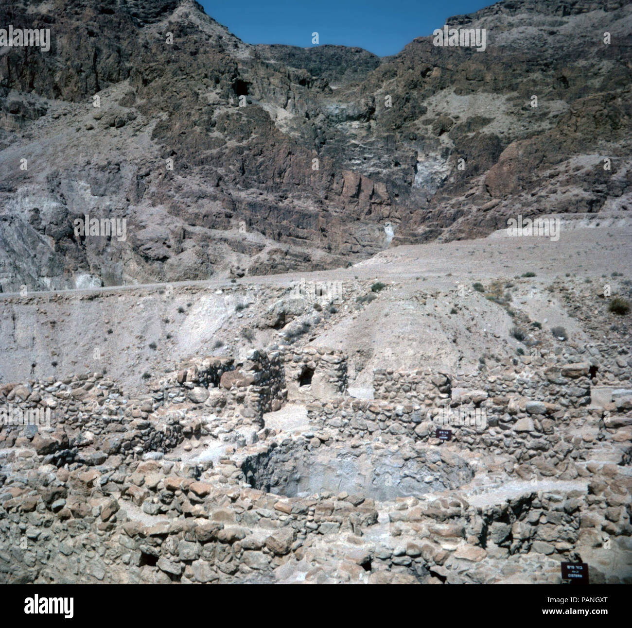 Qumran caves dead sea scrolls hi-res stock photography and images - Alamy