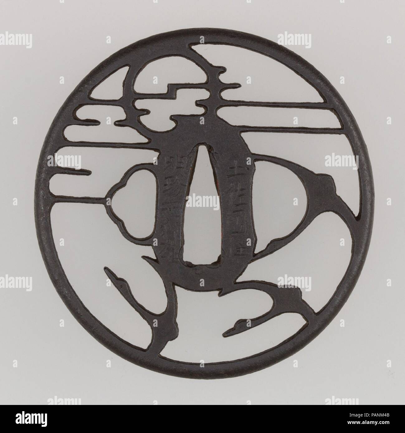 Sword Guard (Tsuba). Culture: Japanese. Dimensions: Diam. 3 1/8 in. (7. ...