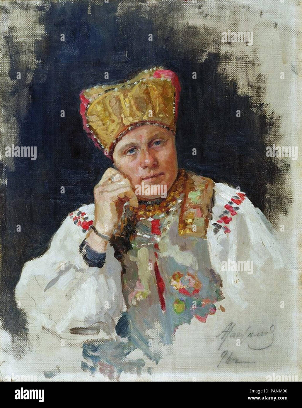 Maximov Vasily - Russian Peasant Woman Stock Photo - Alamy