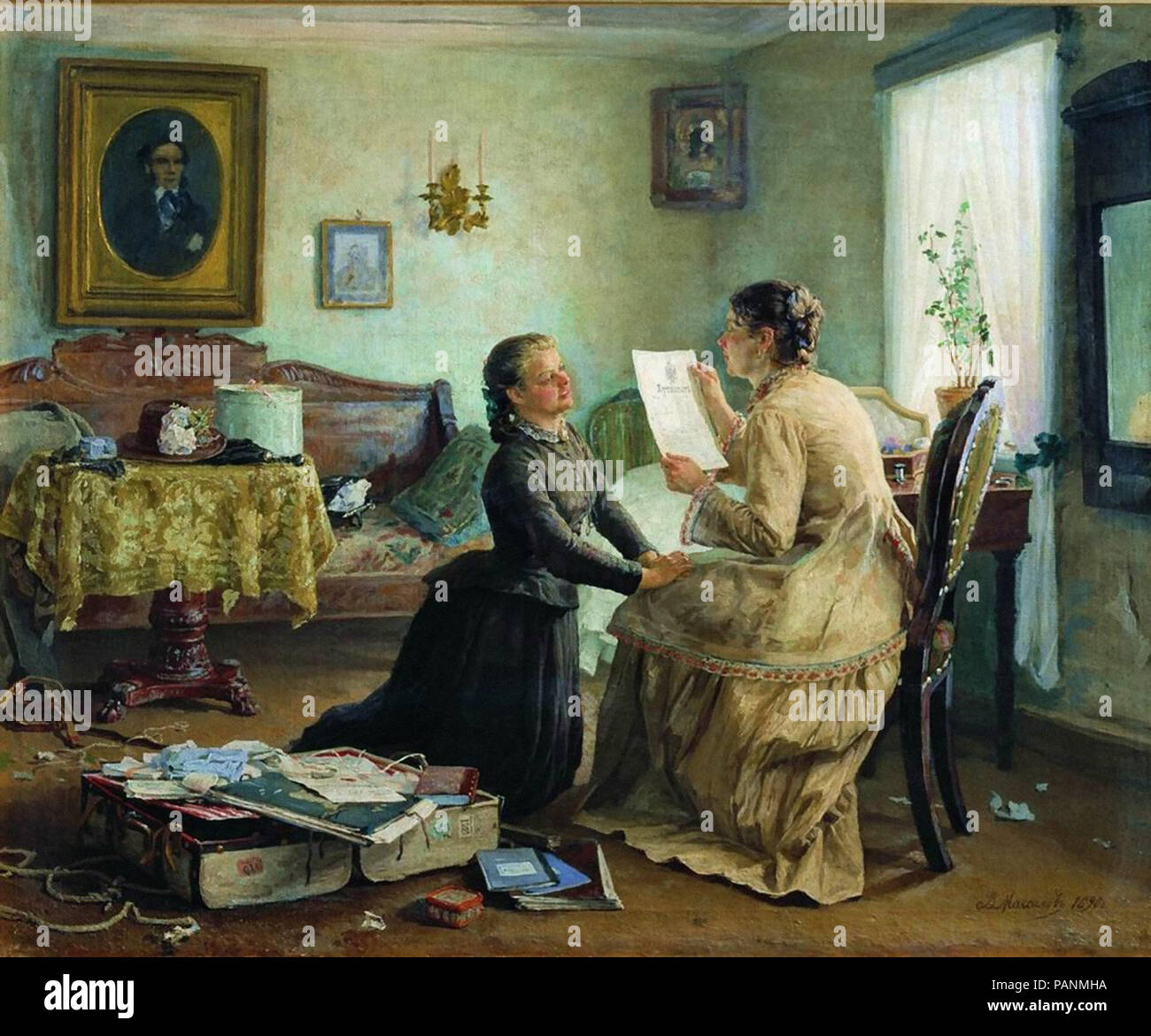 Painting maximov hi-res stock photography and images - Alamy