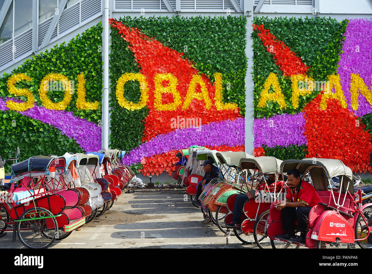 Stasiun balapan hi-res stock photography and images - Alamy