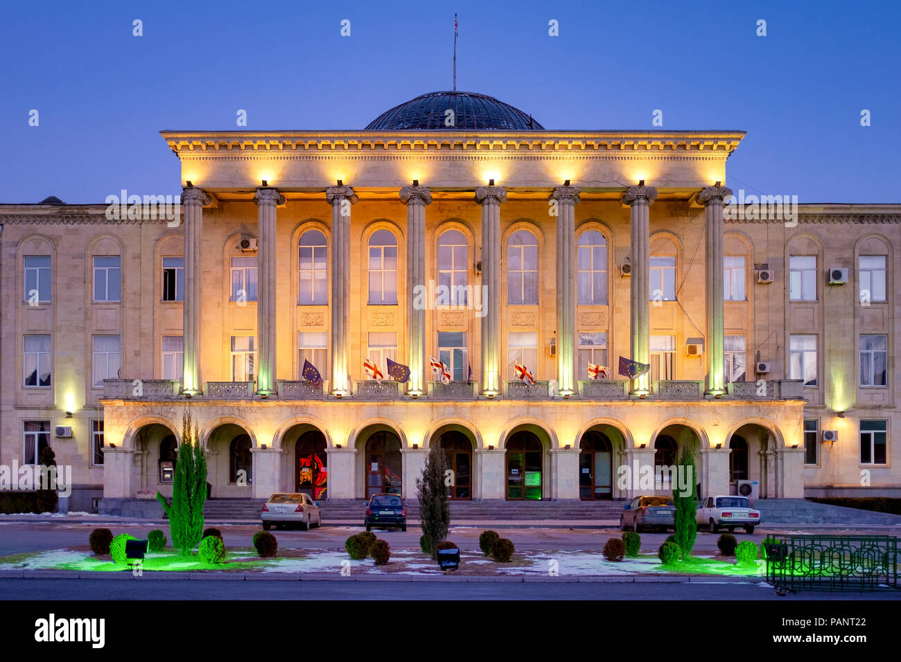 Gori city hall, Gori, Georgia Stock Photo - Alamy