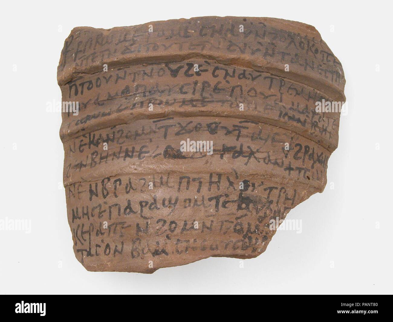 Ostrakon. Culture: Coptic. Dimensions: 5 7/8 x 4 7/8 in. (15 x 12.4 cm ...