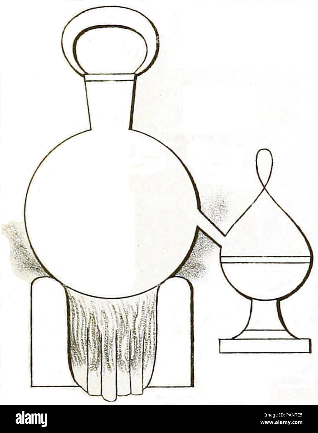 Safavid history Cut Out Stock Images & Pictures - Alamy