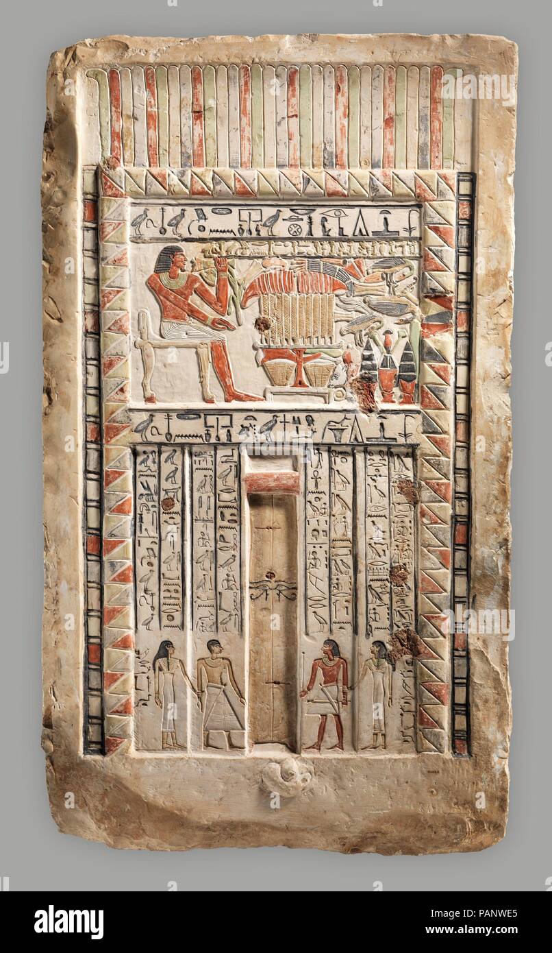 Tomb at dendera hi-res stock photography and images - Alamy