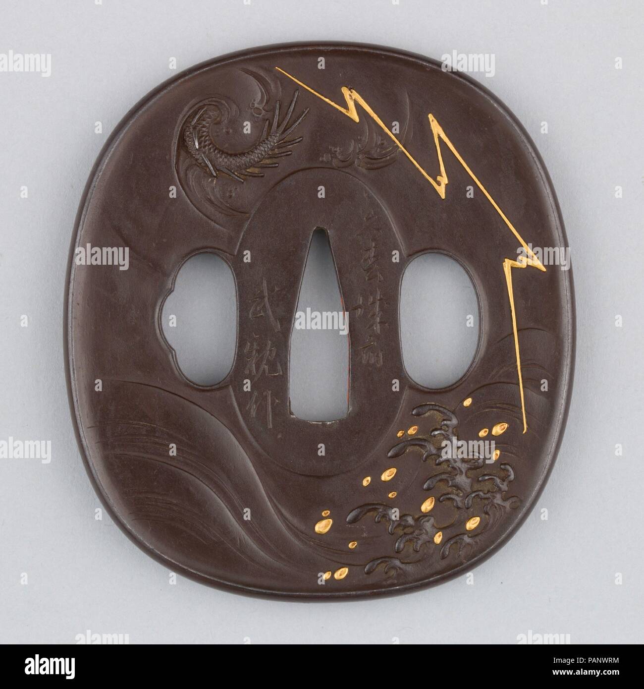 Sword Guard (Tsuba). Culture: Japanese. Dimensions: H. 2 7/8 in. (7.3 ...