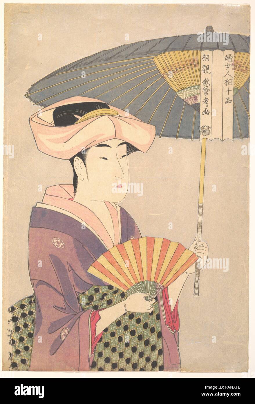 "Woman Holding Up a Parasol" from the series Ten Classes of Women's ...