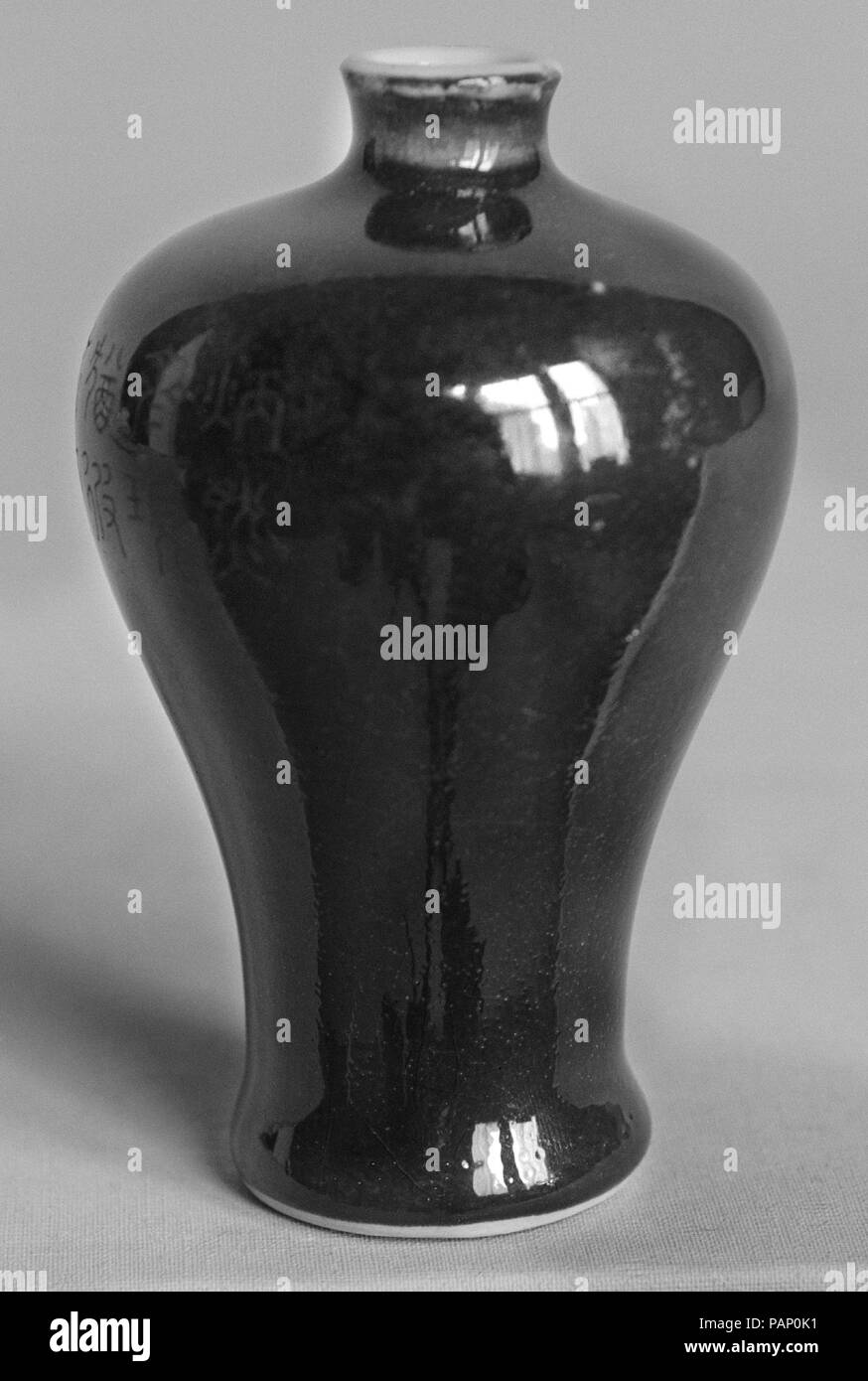 H 2 1 4 diam 7 Black and White Stock Photos & Images - Alamy