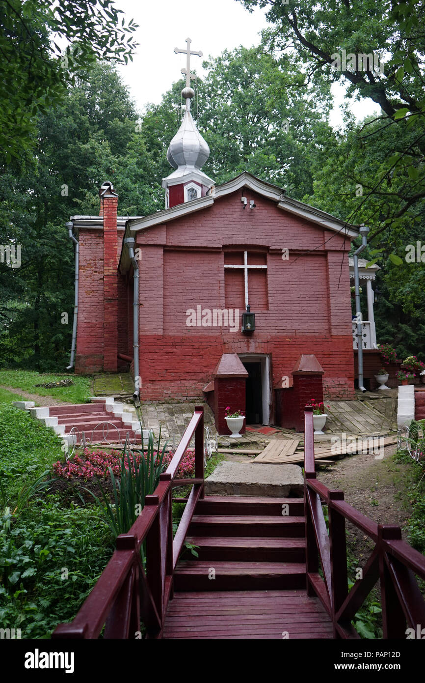 MURANOVO, RUSSIA - CIRCA JULY 2018 Church in the name of the Vernicle ...