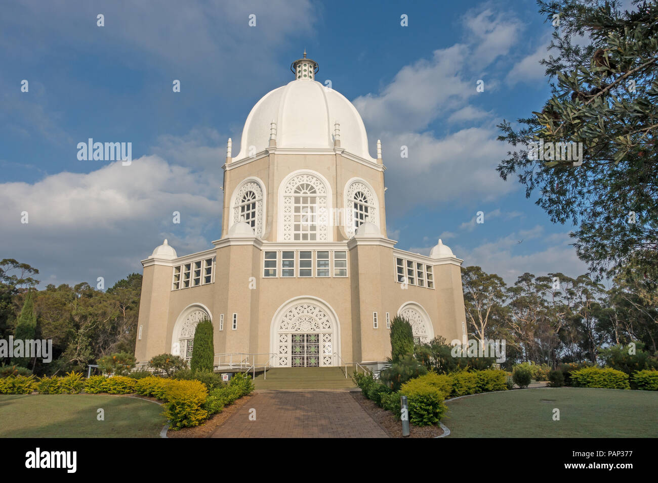 Bahai house of hi-res stock photography and images - Alamy