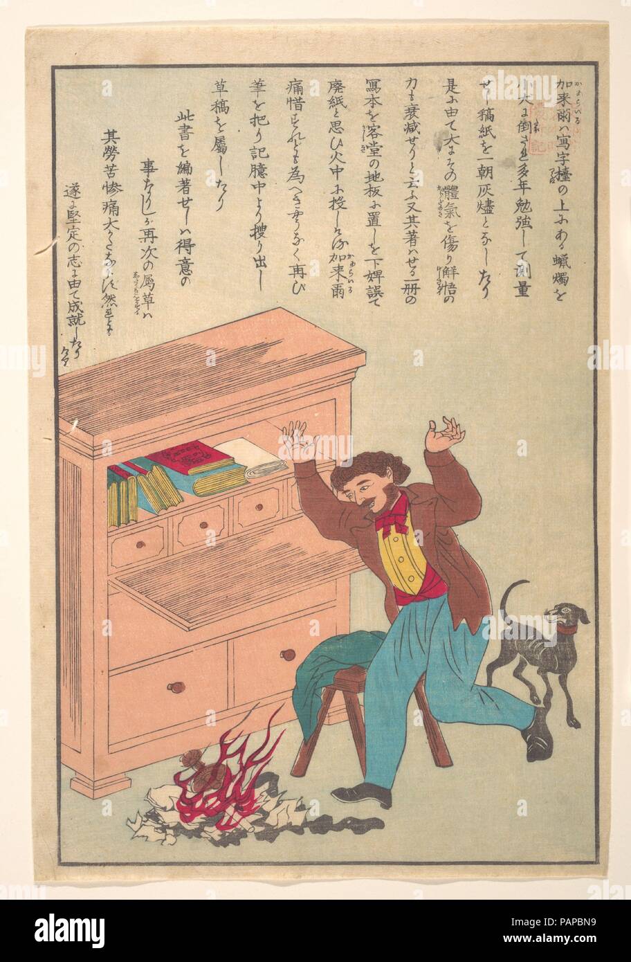 Lives of Great People of the Occident (Taisei ijin den): Thomas Carlyle ...