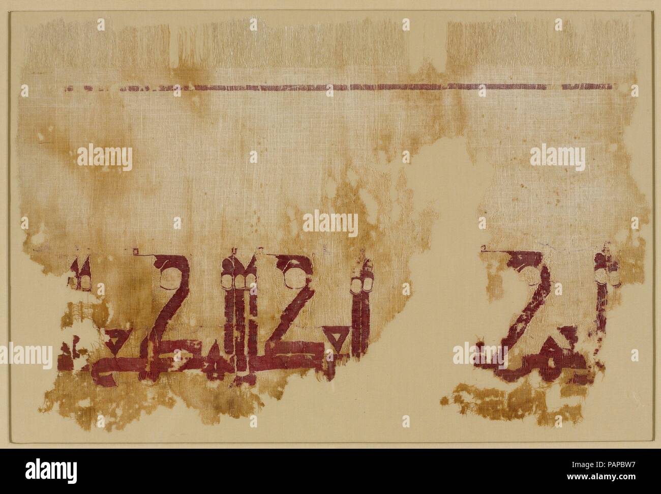 Abbasid workshops hi-res stock photography and images - Alamy