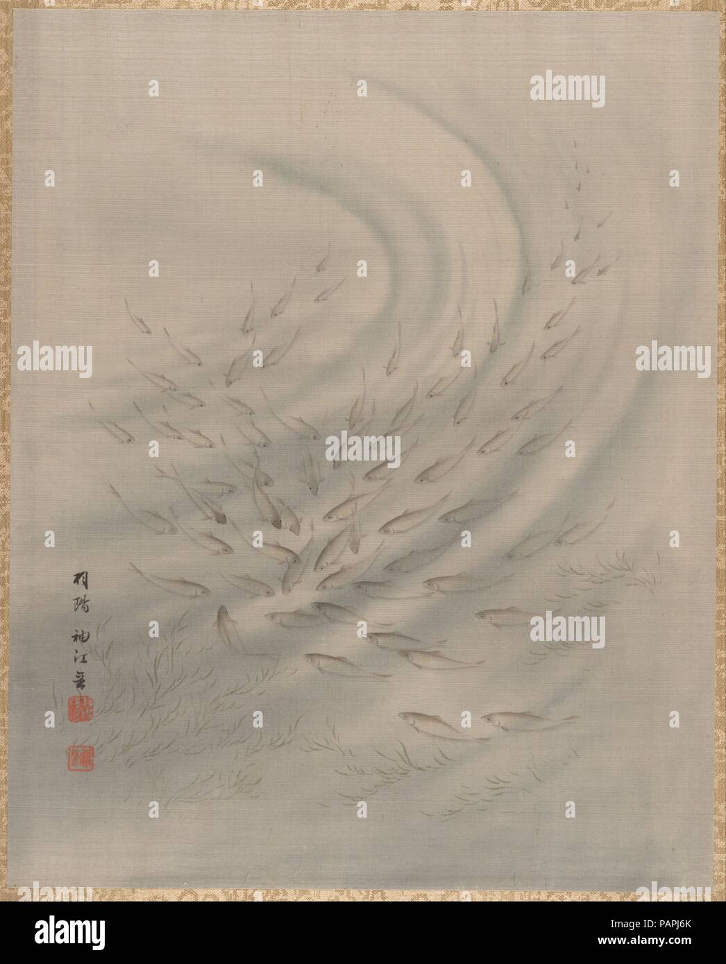 Small Fishes. Artist: Seki Shuko (Japanese, 1858-1915). Culture: Japan ...
