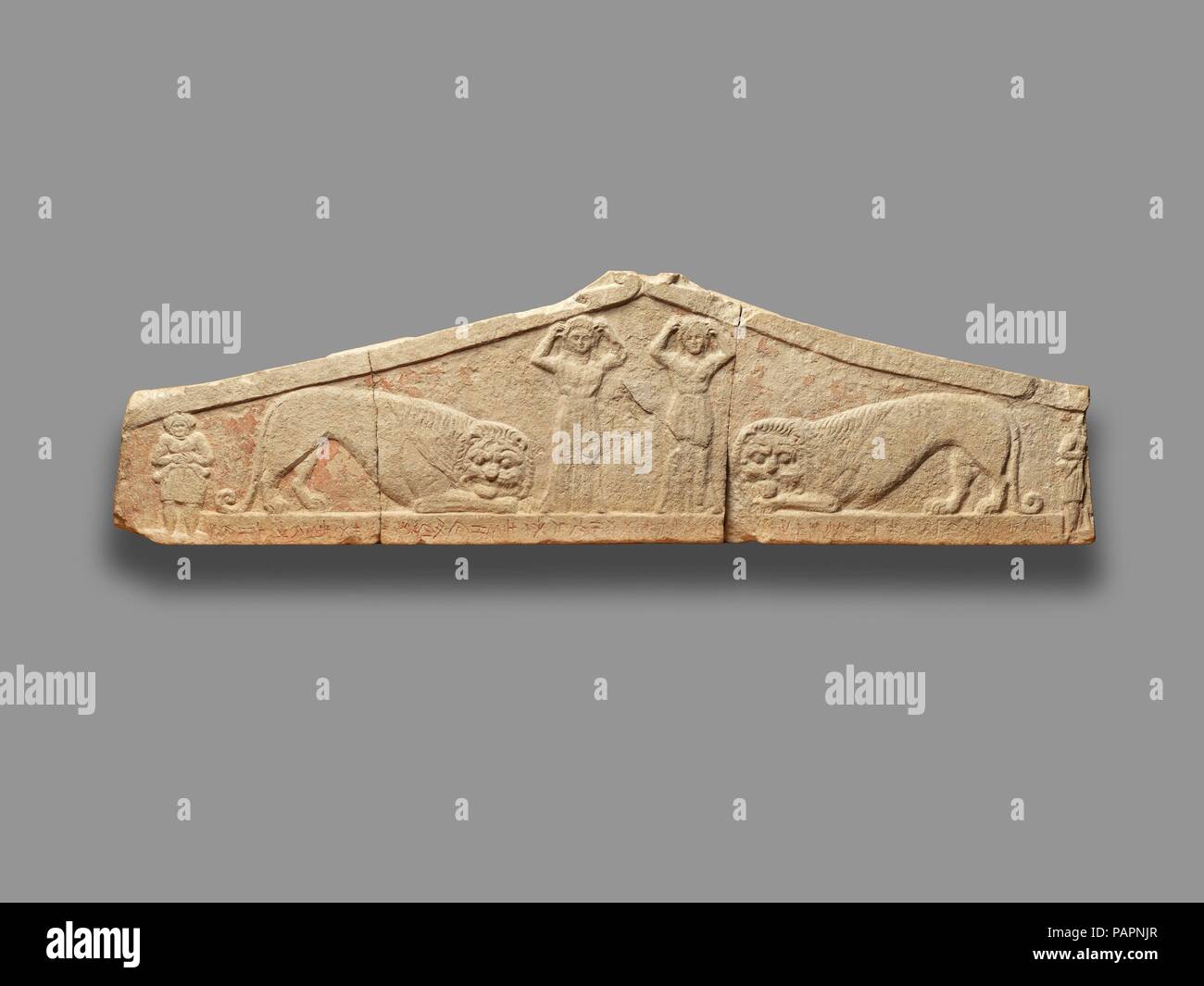 Egyptian stand hi-res stock photography and images - Alamy