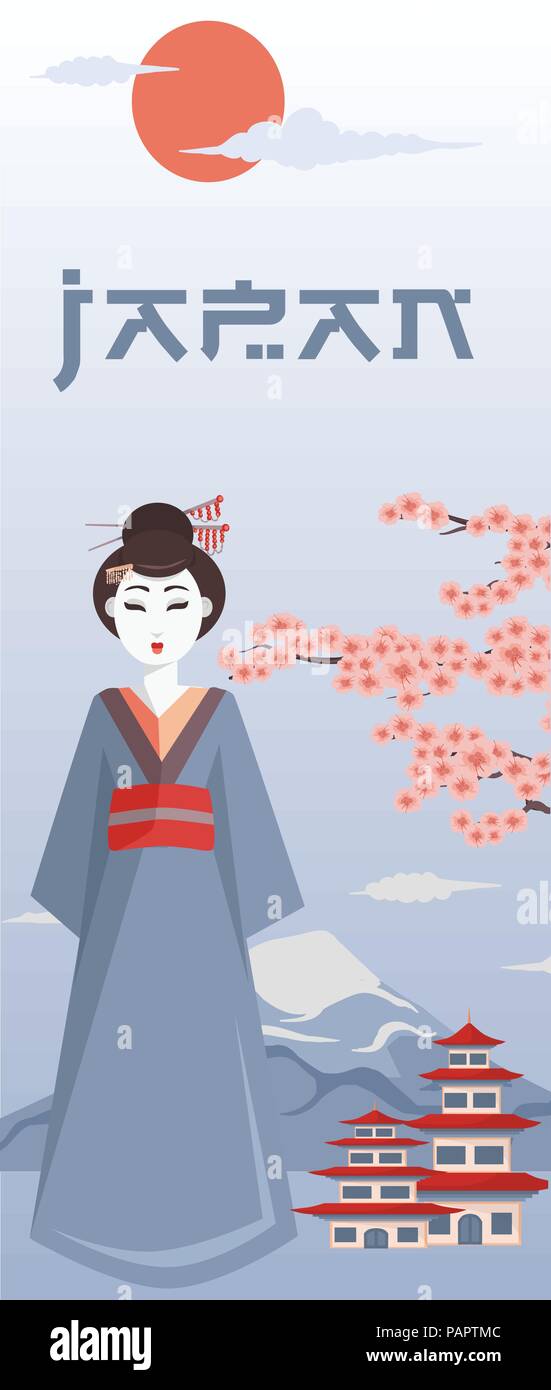 Japanese poster Stock Vector Images - Alamy
