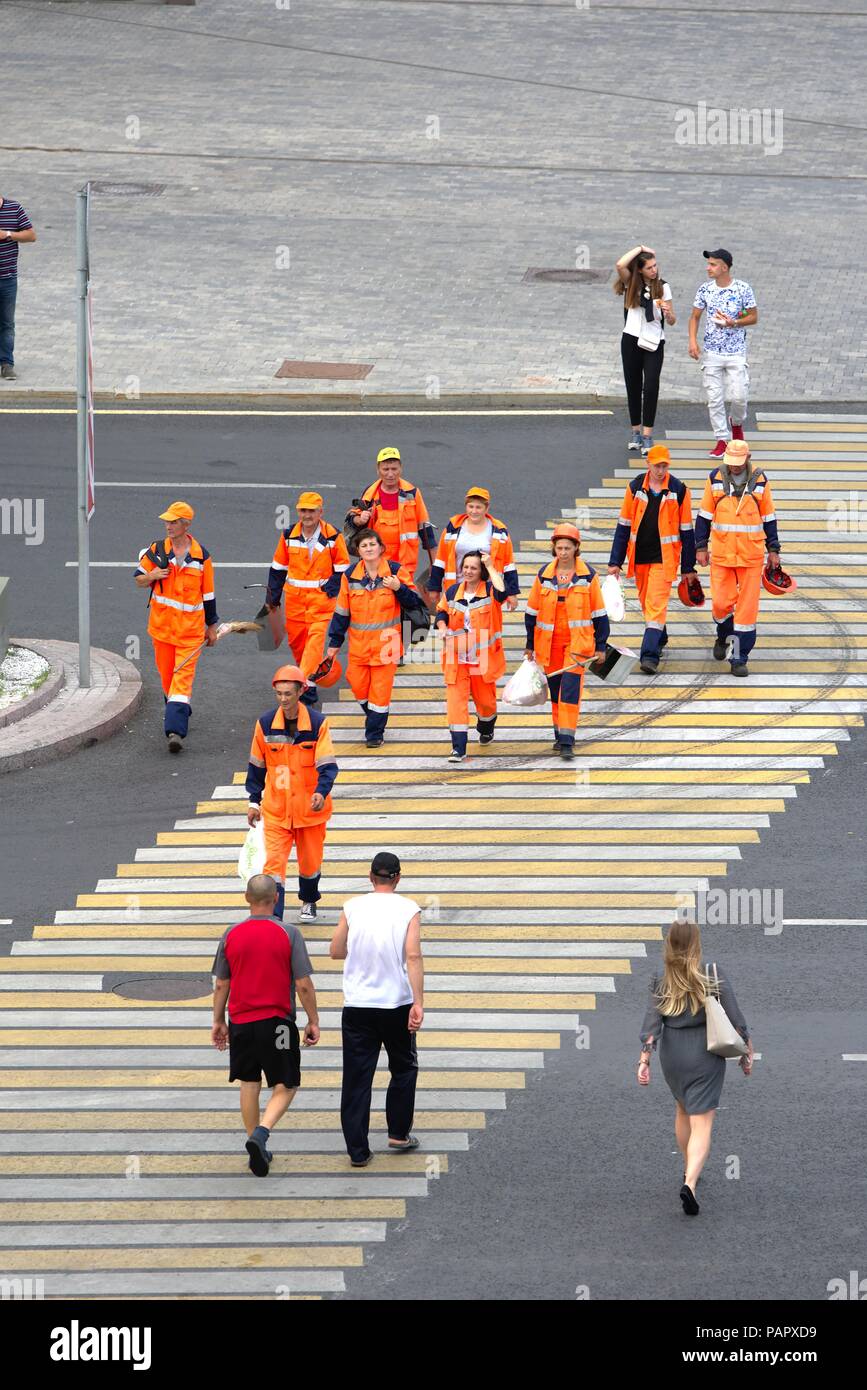 A group of workers crossing a street in moscow Stock Photo - Alamy