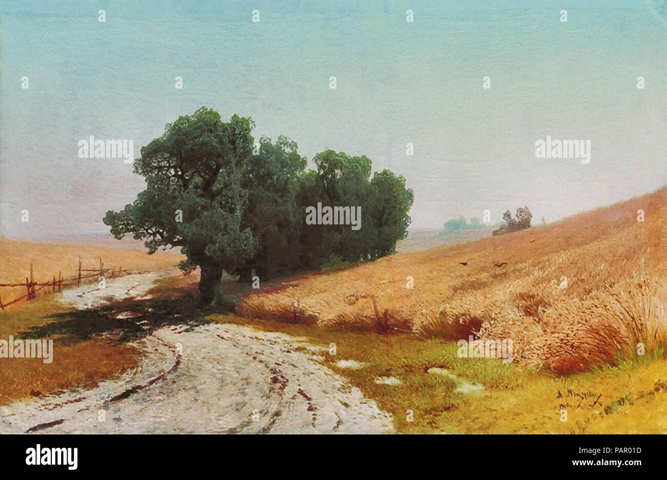 Meschersky hi-res stock photography and images - Alamy