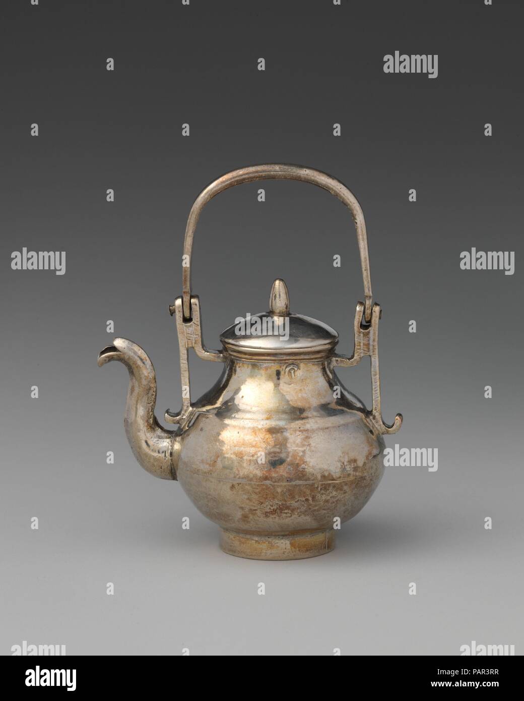 Miniature kettle with cover. Culture: British, London. Dimensions: 2 5/ ...