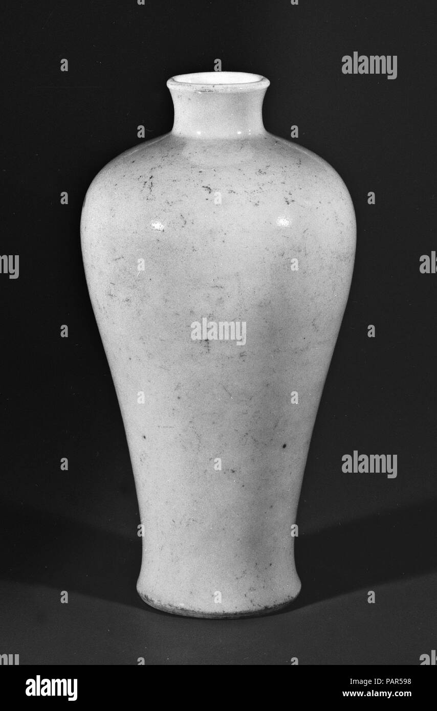 Gallipot. Culture: China. Dimensions: H. 7 1/16 in. (17.9 cm); Diam. 3 ...