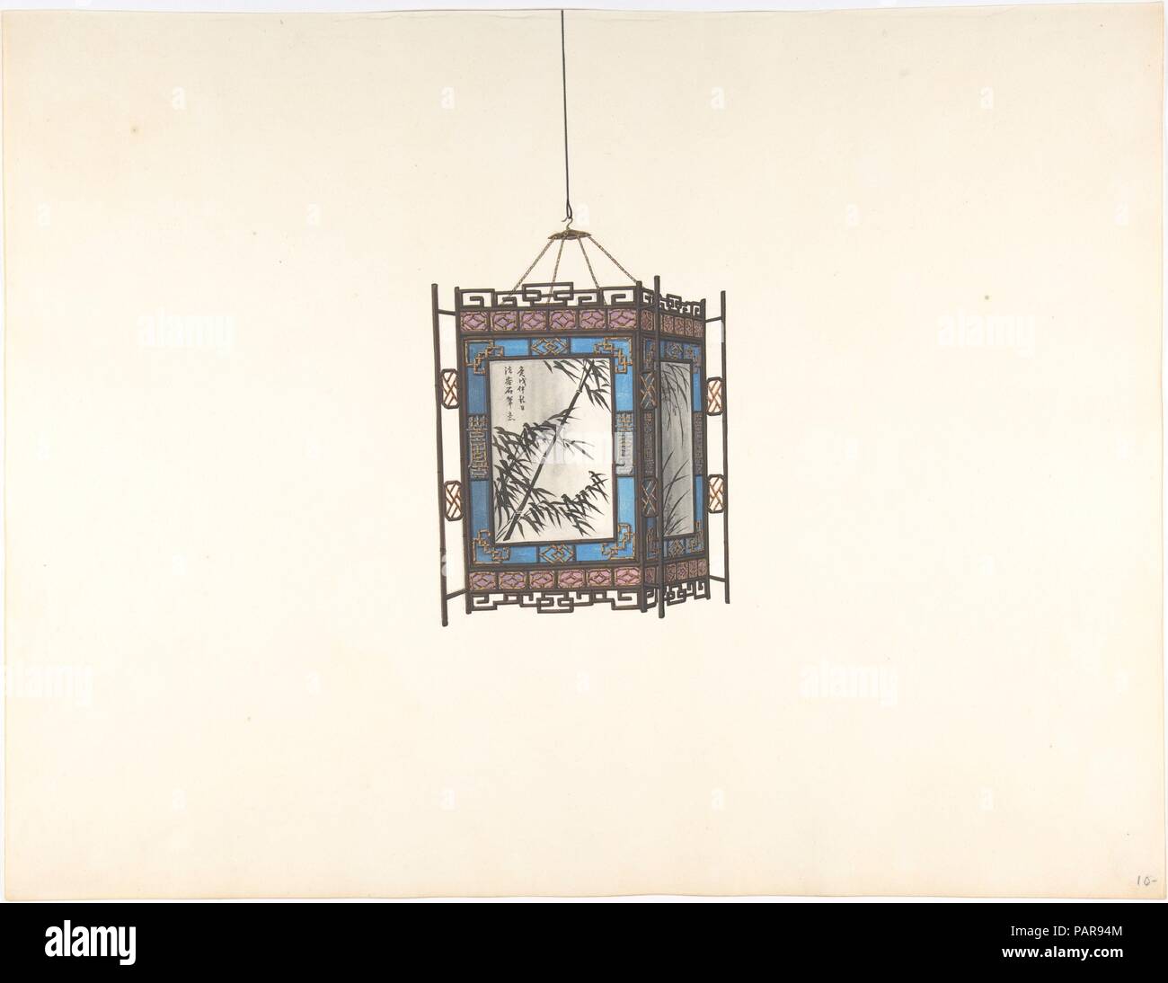 Hanging Lantern. Artist: Anonymous, Chinese, 19th century. Dimensions ...