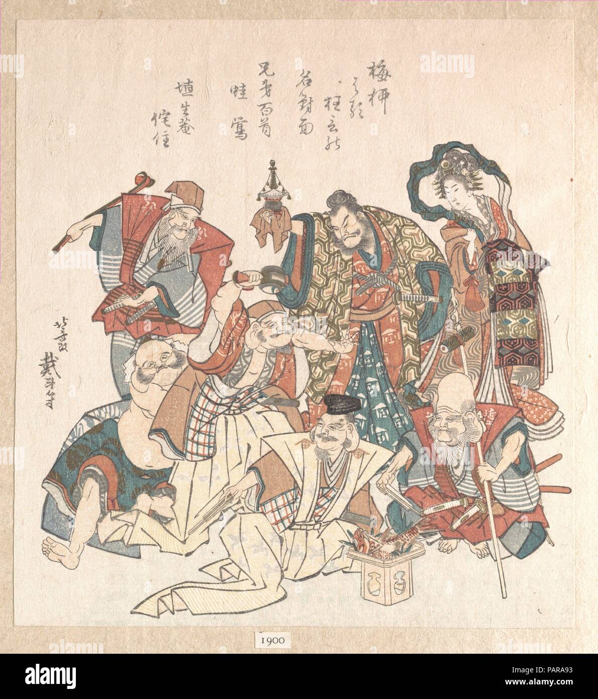 Seven japanese gods hi-res stock photography and images - Alamy
