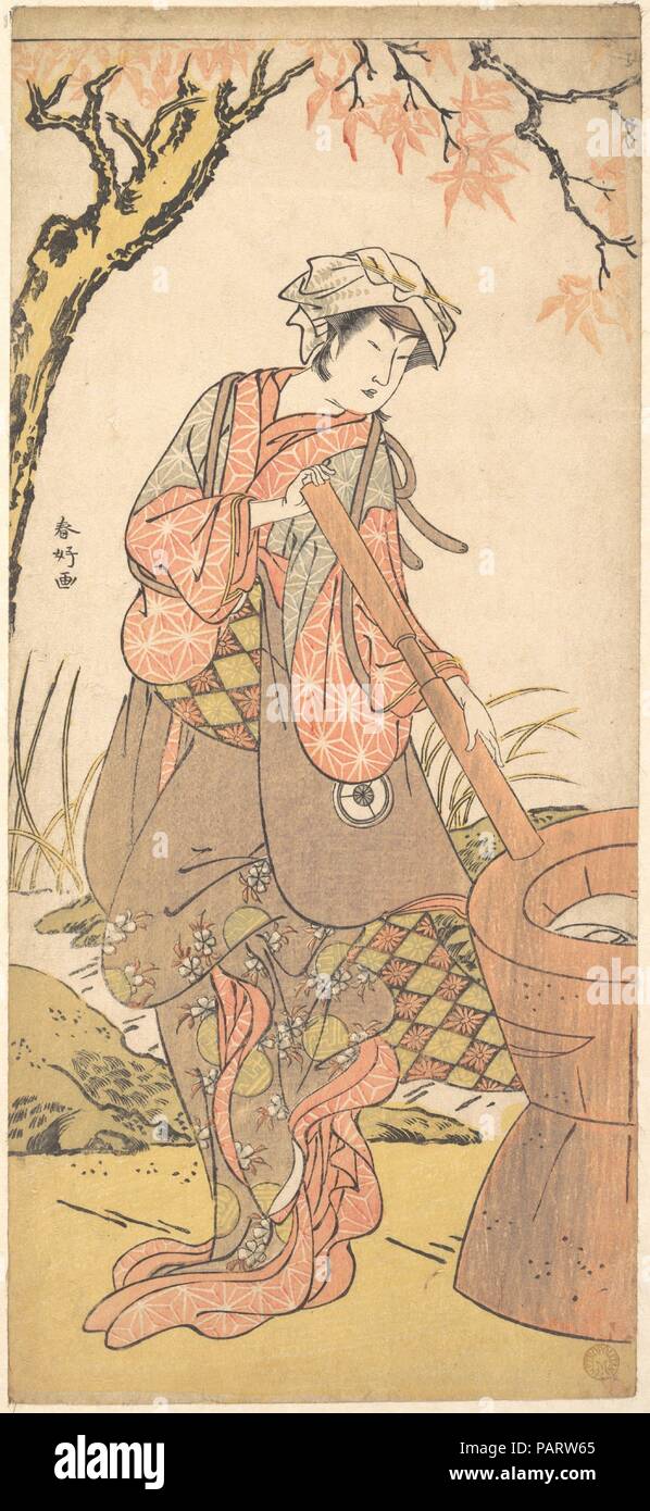 Iwai Kiyotaro in a Shosa Act, Holding a Kine (Pestle). Artist ...