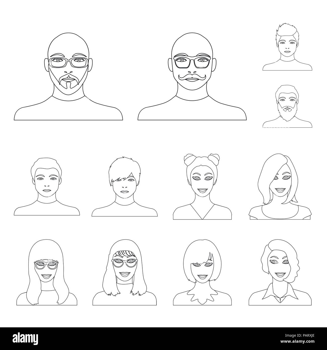 Avatar and face outline icons in set collection for design. A person ...