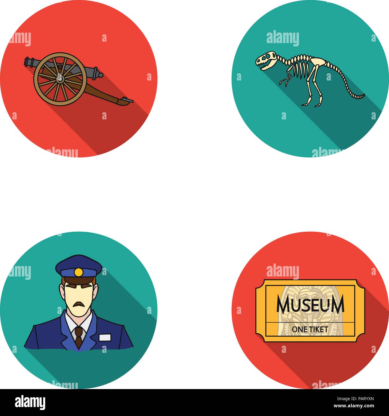 Gun on wheels, dinosaur skeleton, security guard in uniform, admission ...