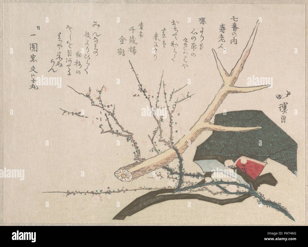 Hat, Deer-Horn and Plum Branch, Representing Jurojin, the God of Life ...