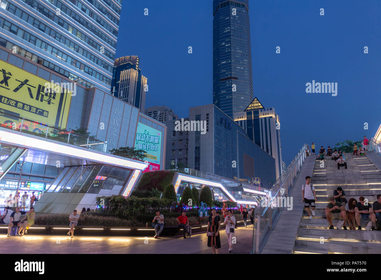 July 21, 2018-Shenzhen, China: People walking at promenade at ...