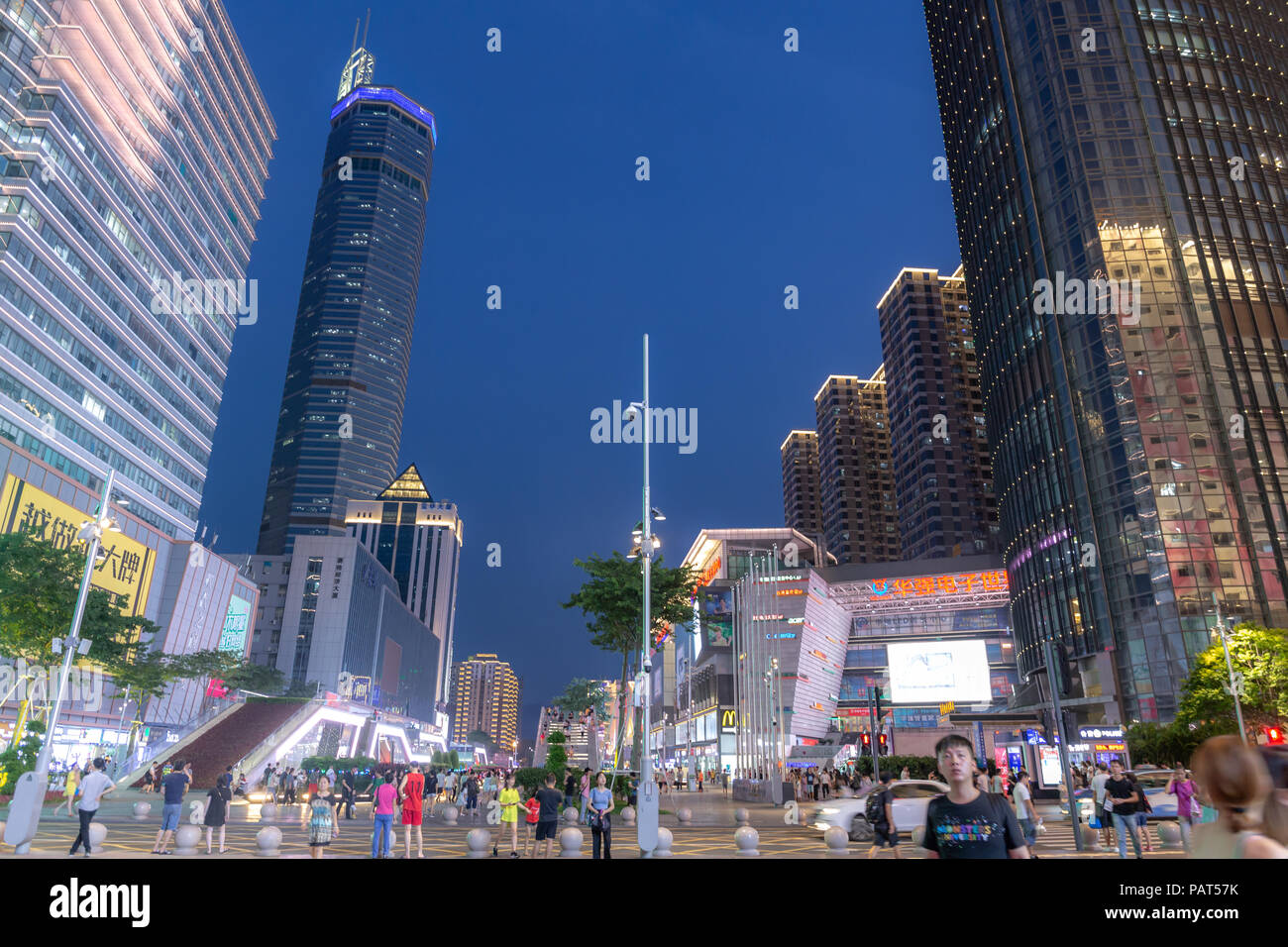 July 21, 2018-Shenzhen, China: People walking at promenade at ...