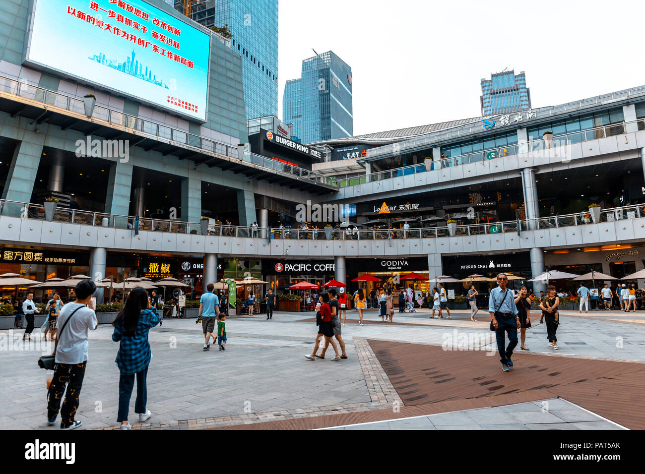 Shenzhen nightlife hi-res stock photography and images - Alamy