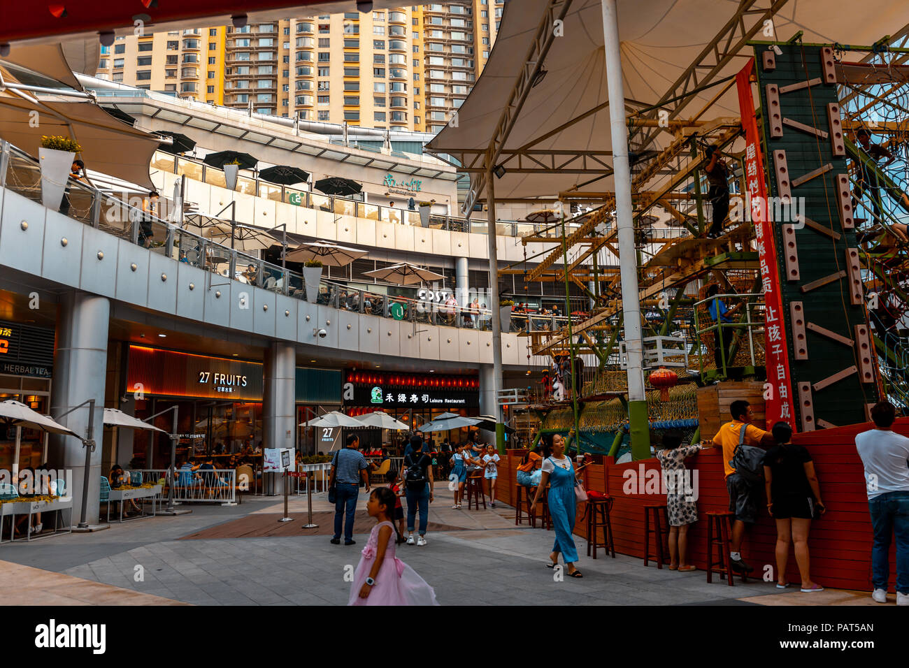Shenzhen Park Stock Photos & Shenzhen Park Stock Images - Alamy