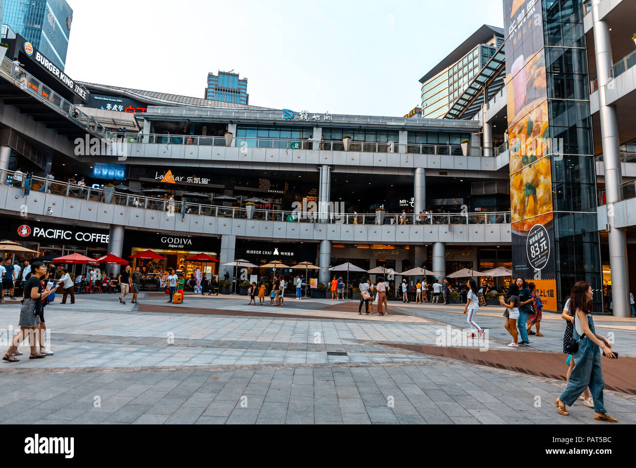 July 21, 2018-Shenzhen, China: People walking at Coco Park, which ...