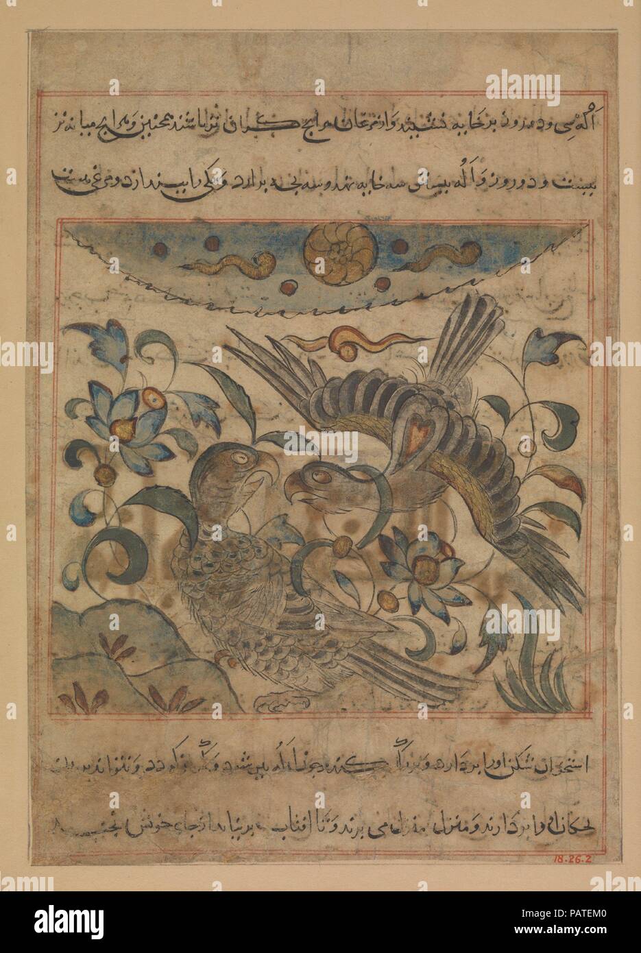 Persian painting hi-res stock photography and images - Alamy