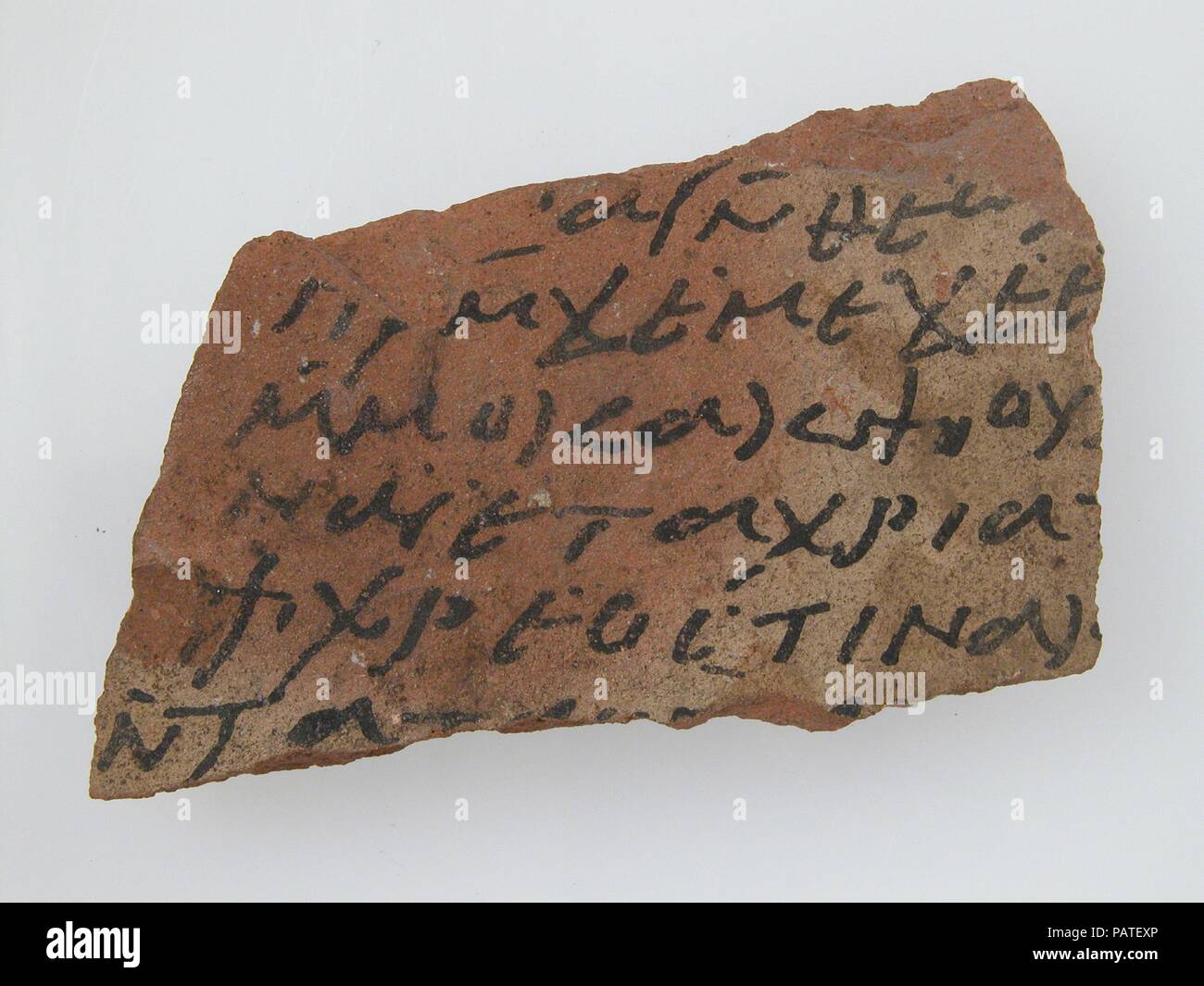 Ostrakon. Culture: Coptic. Dimensions: 2 1/2 x 2 3/4 in. (6.3 x 7 cm ...