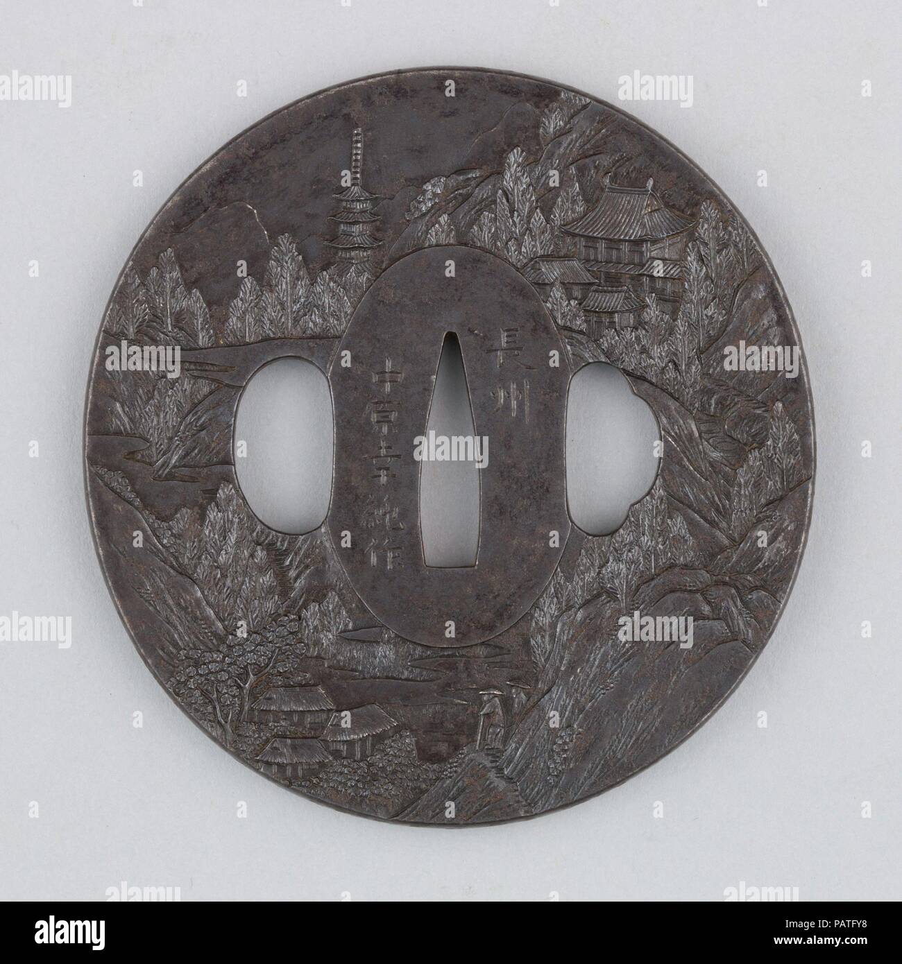 Sword Guard (Tsuba). Culture: Japanese. Dimensions: H. 2 15/16 in. (7.5 ...